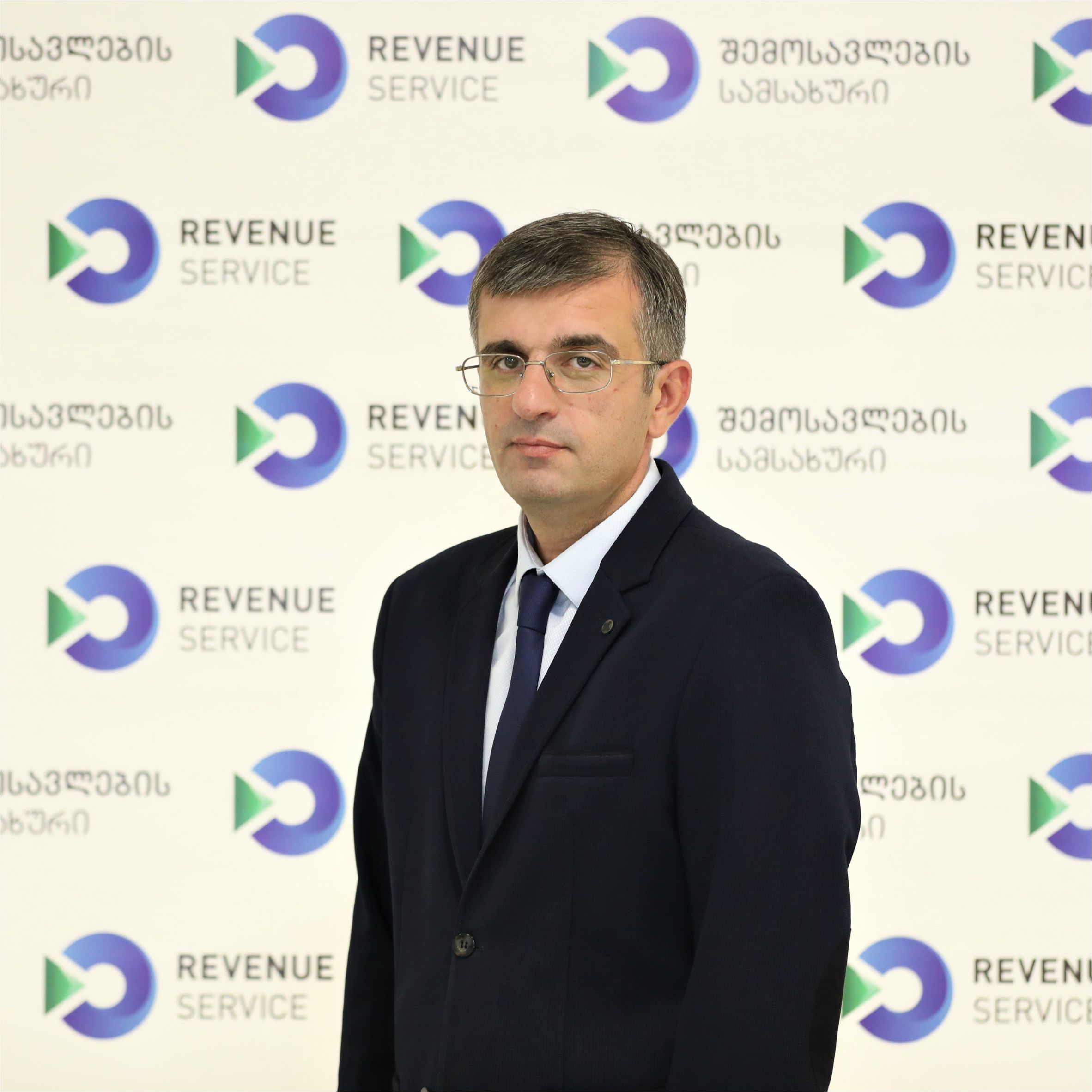 www.rs.ge - ხელმძღვანელობა