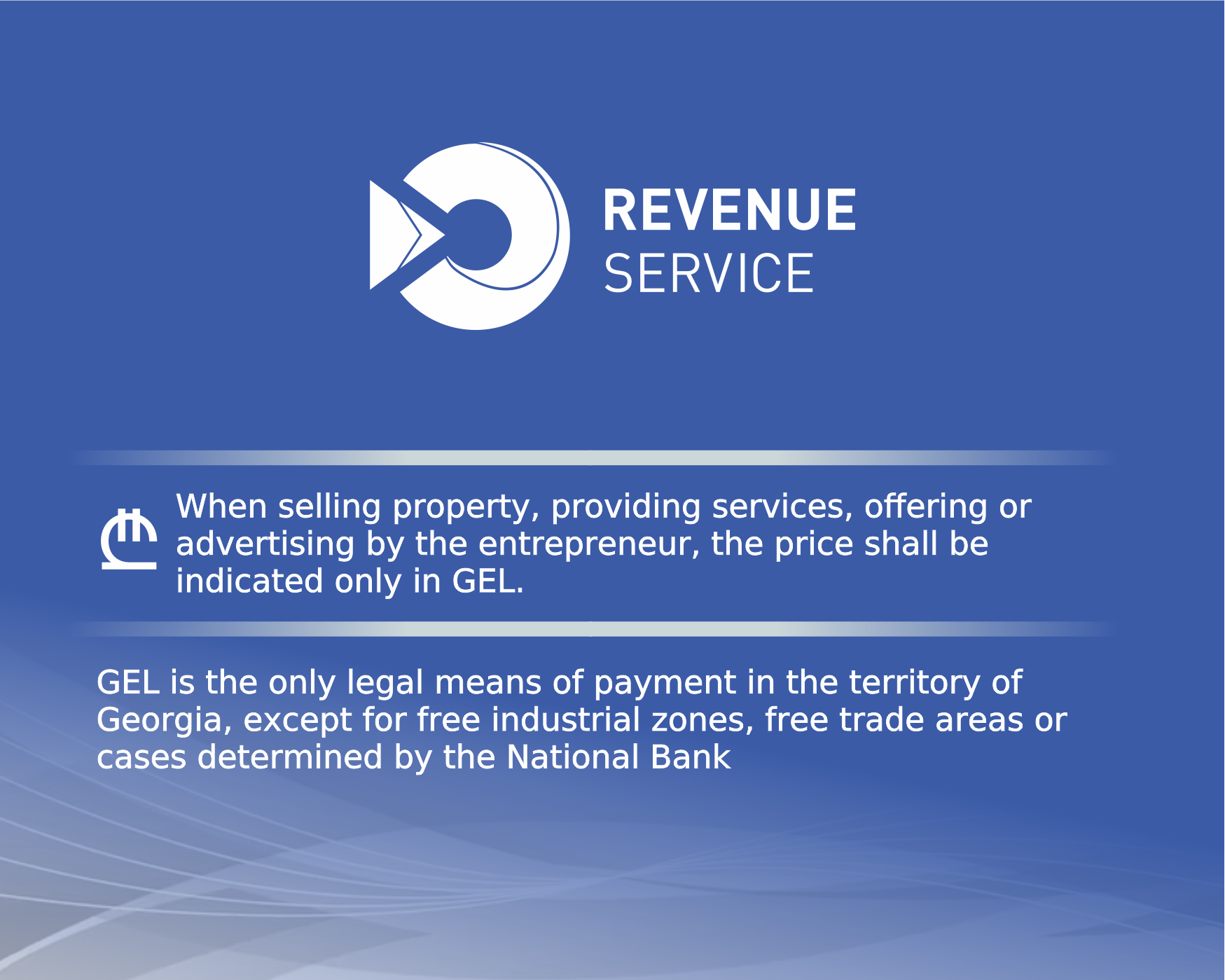 www.rs.ge - Revenue Service