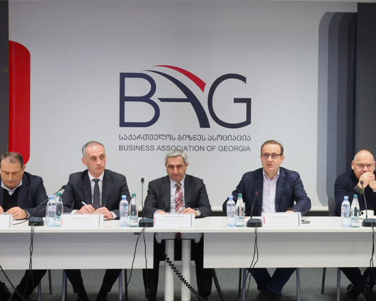 www.rs.ge - შემოსავლების სამსახური